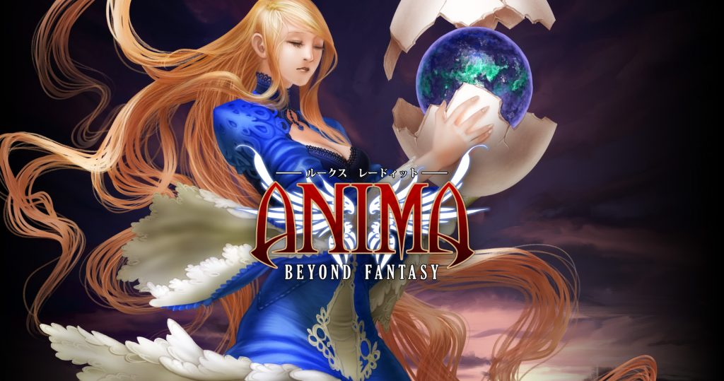 Anima Beyond Fantasy Microsite