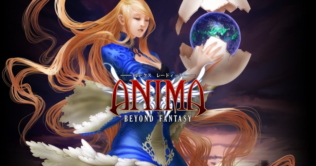 Anima Beyond Fantasy Microsite
