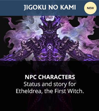 Anima Beyond Fantasy Microsite